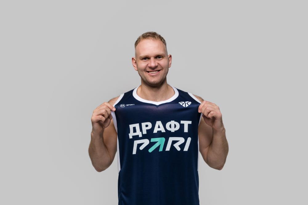Антон Понкрашов стал амбассадором проекта «Драфт PARI» - МЛБЛ - Баскетбол на Slamdunk.ru: нба ...